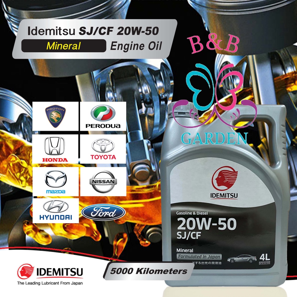 Idemitsu 20W-50 SJ/CF 4L Gasoline Engine Oil 4 Litre | Shopee Malaysia