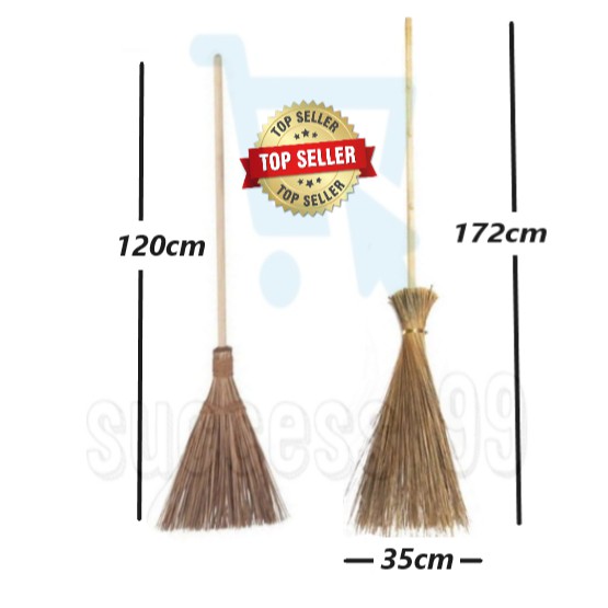 Penyapu lidi bertangkal berhulu / Coconut leaf broom with handle small ...