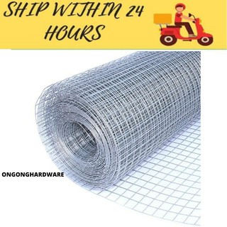 Wire Mesh Netting /Dawai Jaring Besi /Iron Wire Mesh Net Netting /Dawai ...