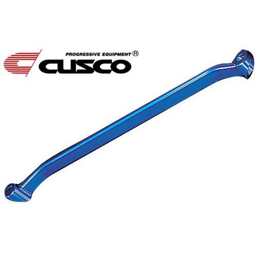 Toyota Celica GT4 ST185 - Cusco Lower Arm Bar 152475A | Shopee Malaysia