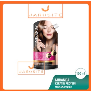 Miranda Keratin Smoothing Spray/Shampoo/Conditioner/Treatment Hair Care ...