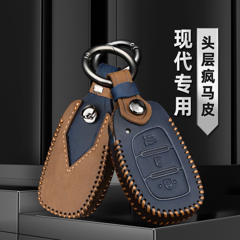 Sesuai untuk nama terkemuka Beijing Hyundai Tulangdong ix35 Tucson Rena ...