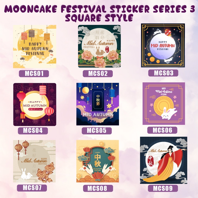 [READY STOCK] Mooncake Mid Autumn Festival Sticker 40mm Label SQUARE ...