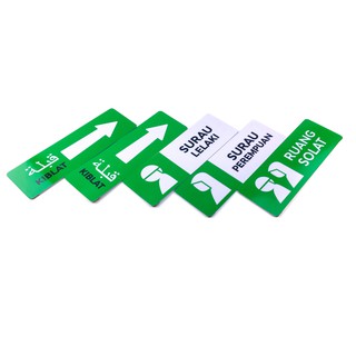 Papan Tanda PVC Sign Surau, Ruang Solat dan Arah Kiblat / PVC Signs ...