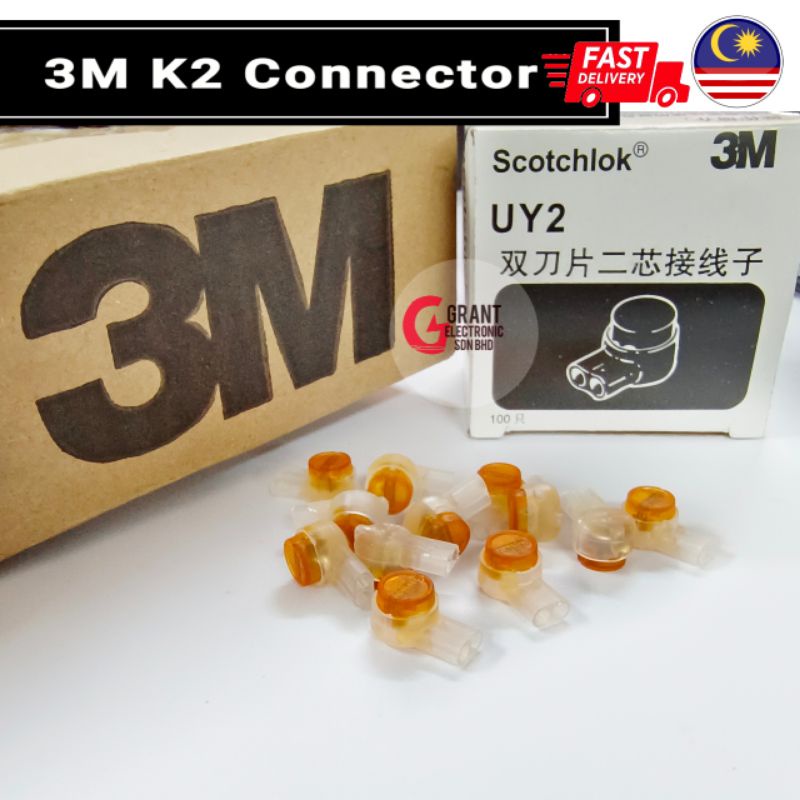 3M UY CONNECTOR Scotchlok IDC Butt Connector UY-3M 50/100 Pack K1/K2 telephone wires connectors ...