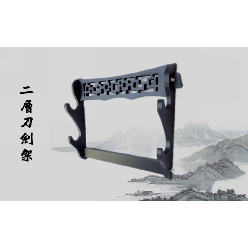katana tachi sword blade wall rack holder 壁架子 剑架 刀架 | Shopee Malaysia