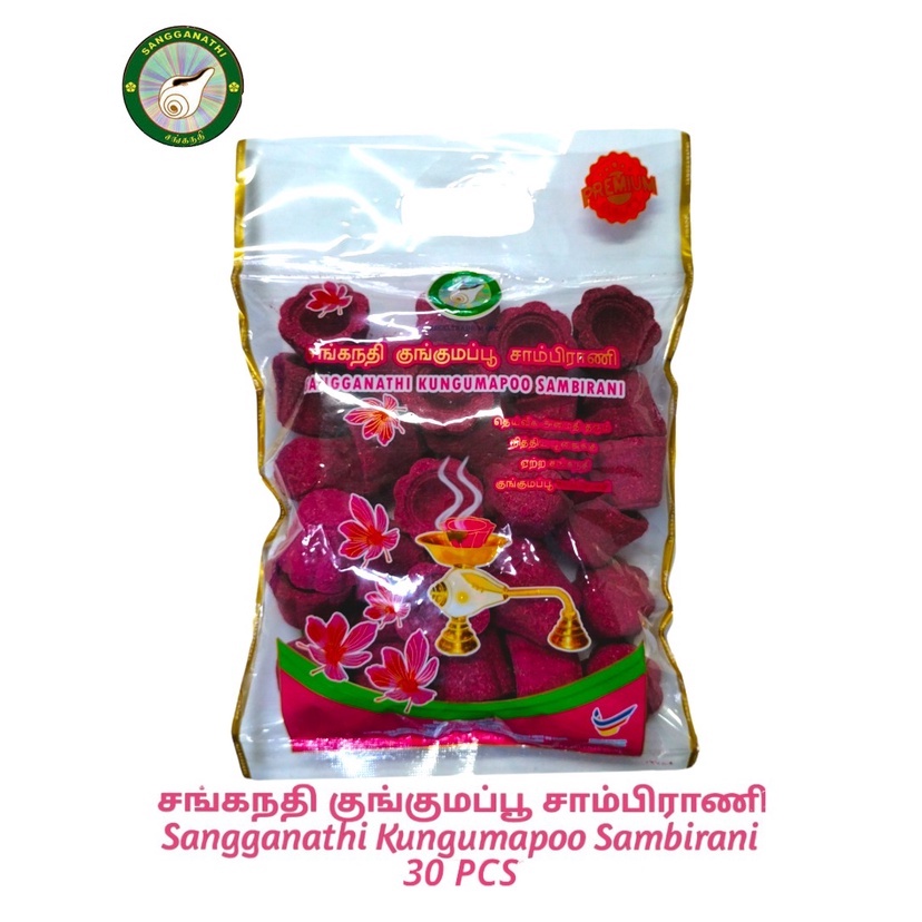 kungumapoo sambrani 30pcs/sambrani | Shopee Malaysia