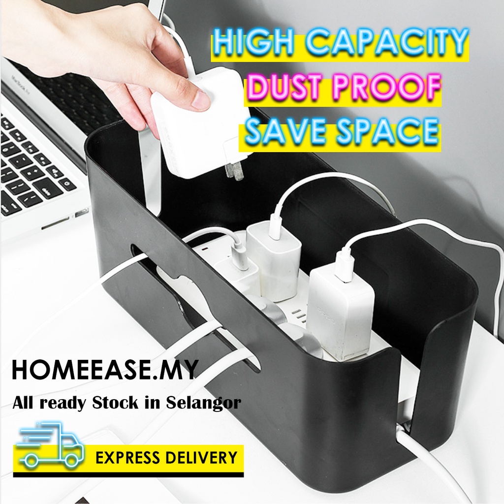 Cable Management Box Extension Plug Socket Storage Box Extension Plug ...