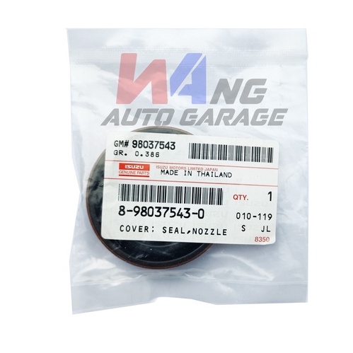 ISUZU DMAX 4JJ1 Nozzle Seal Cover New & Genuine; P/N: 8980375430 ...