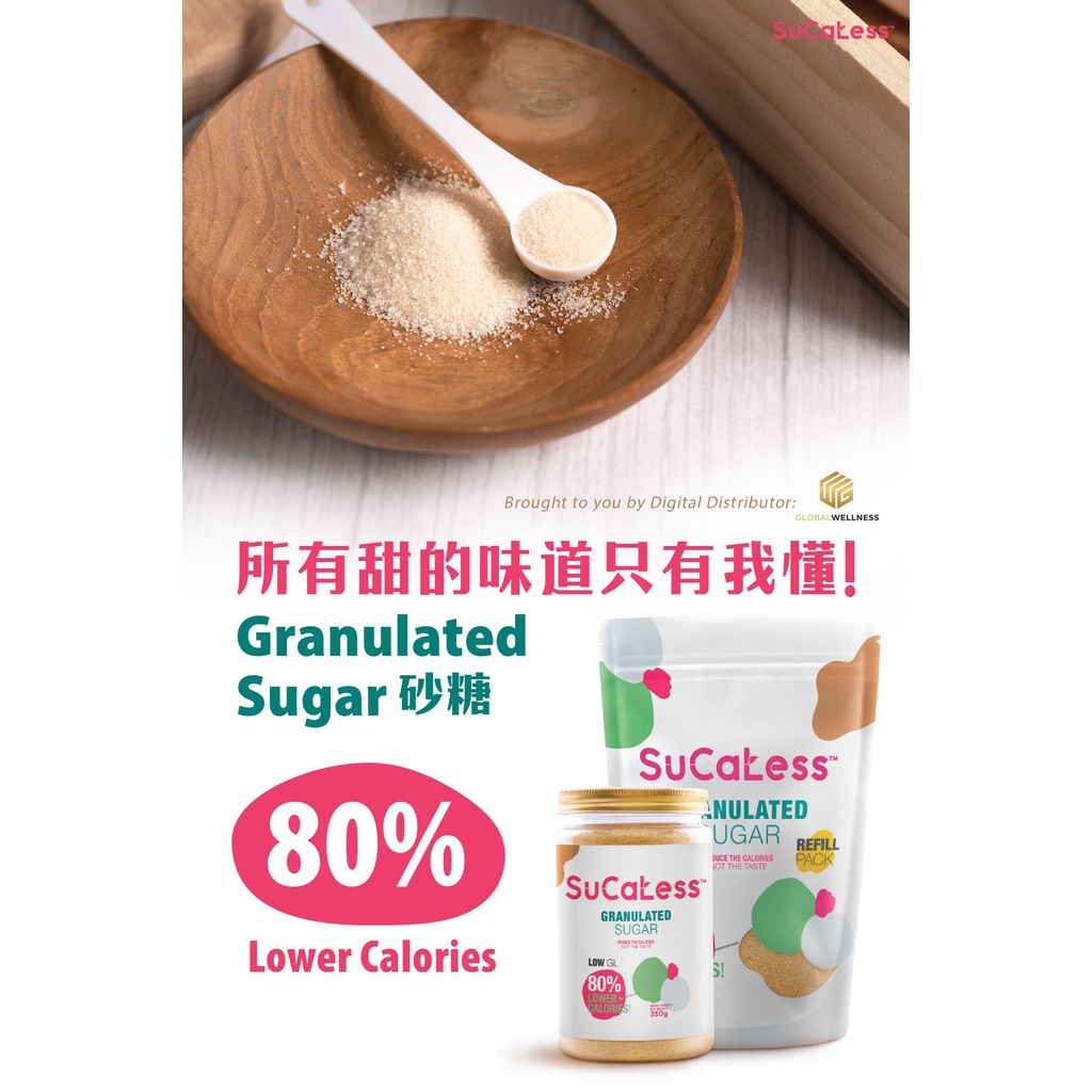 SUCALESS GRANULATED SUGAR 350G | Shopee Malaysia