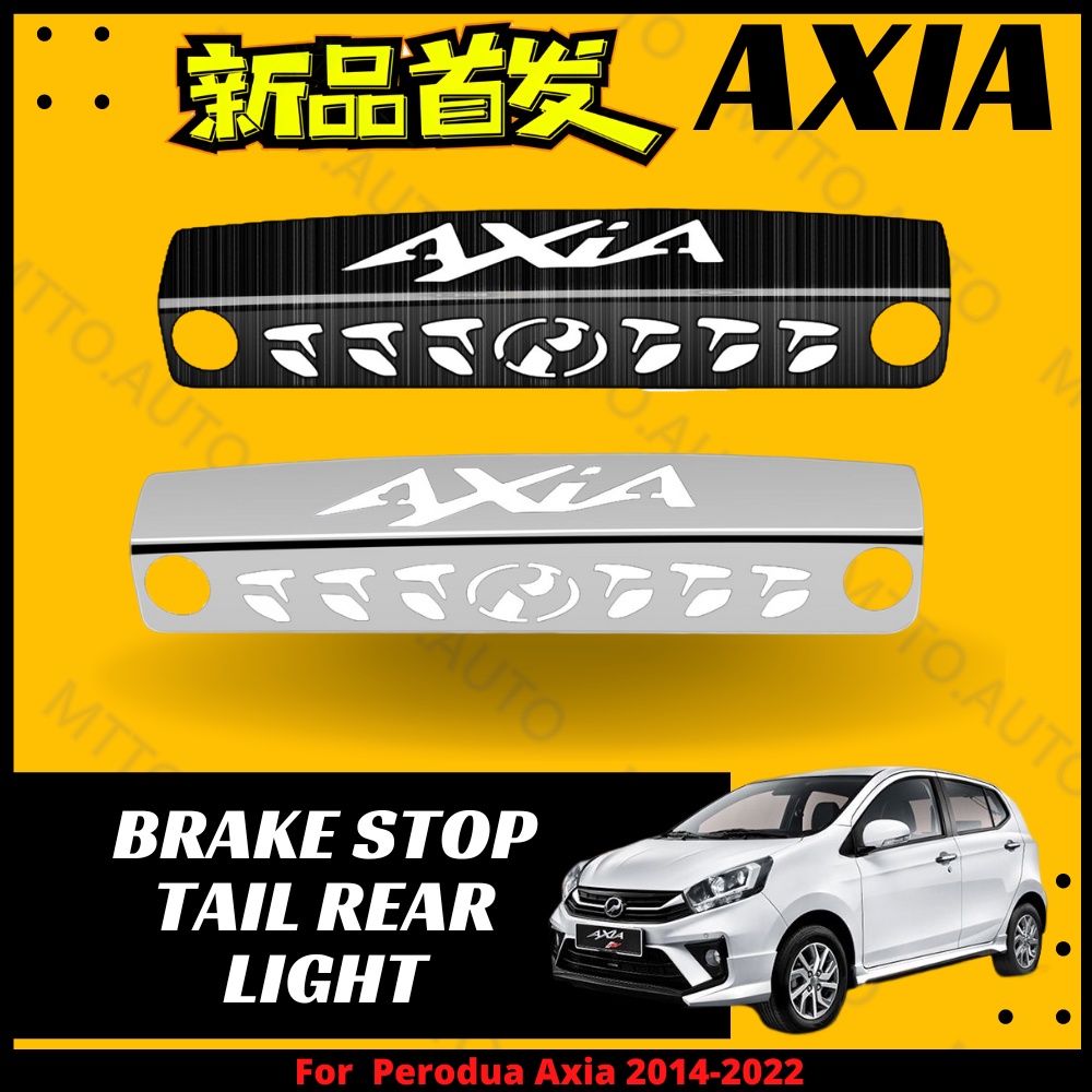 MTTO Perodua Axia 2014-2022 Exterior High Mount Brake Stop Tail Rear ...