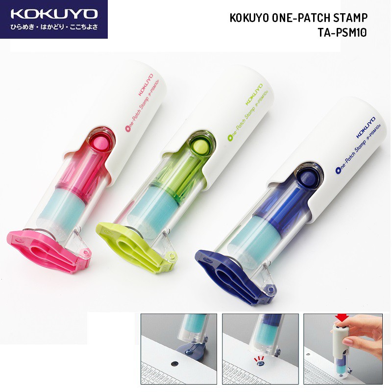 KOKUYO One-Patch Stamp - 1 Hole Type - Reinforcement Ring Stamp ...