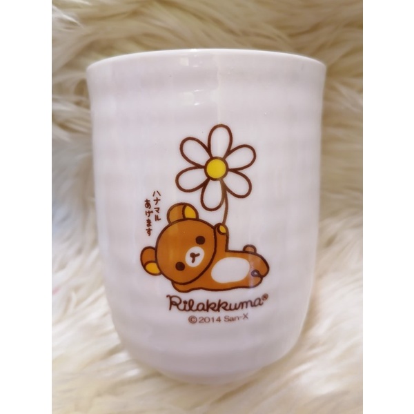 Original Japan Rilakkuma Japanese ceramic Mug! So cute! Worth to ...
