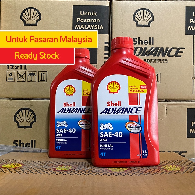 Shell Advance 4T AX3 SAE 40 Mineral Motorcycle Engine Oil (1L) | Shopee ...