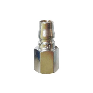 NITTO 20PF Air Coupling Compressor Socket Quick Coupler Connector(MADE ...