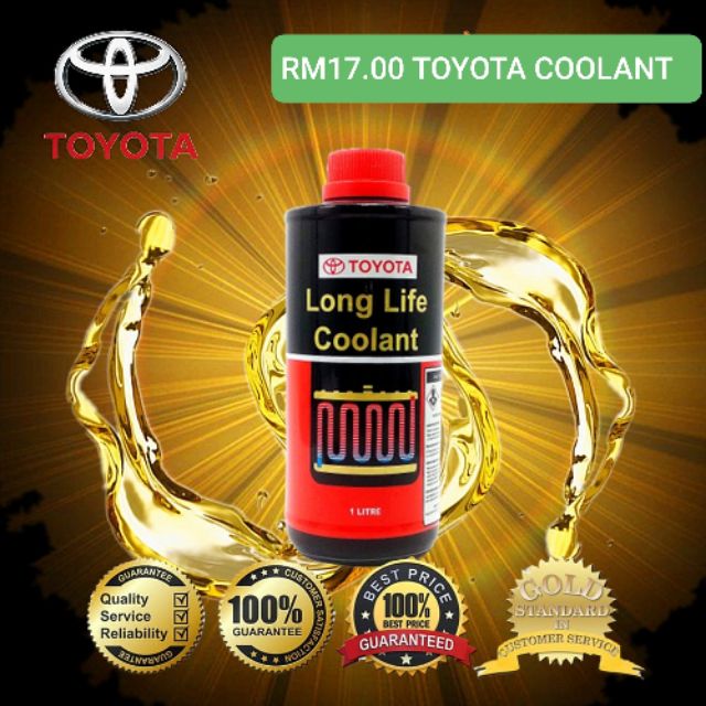 Toyota long life coolant original toyota | BeeCost