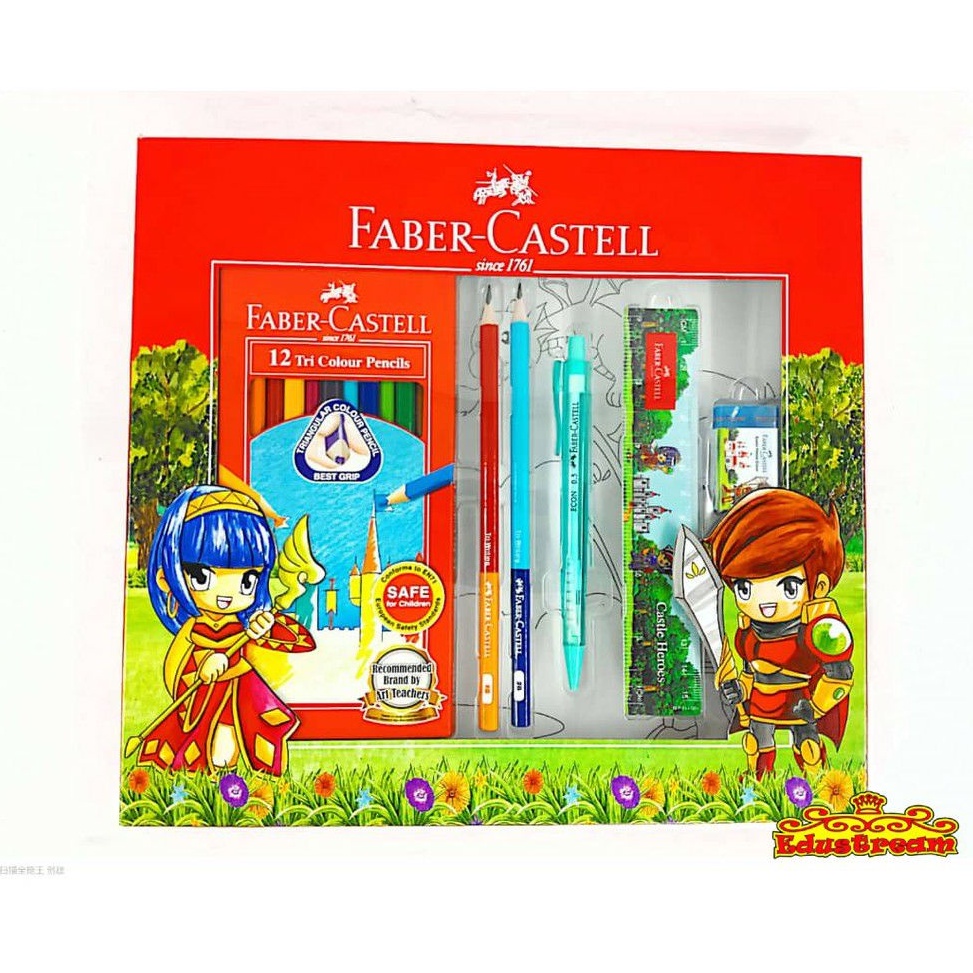 Faber-Castell Gift Set (Castle Heroes) | Shopee Malaysia