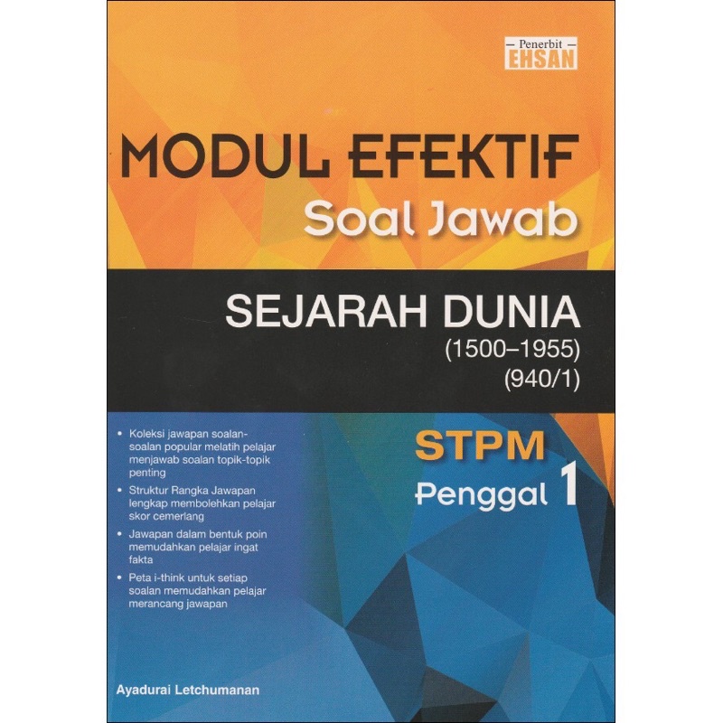 Modul Efektif Sejarah Dunia STPM Penggal 1 | Shopee Malaysia