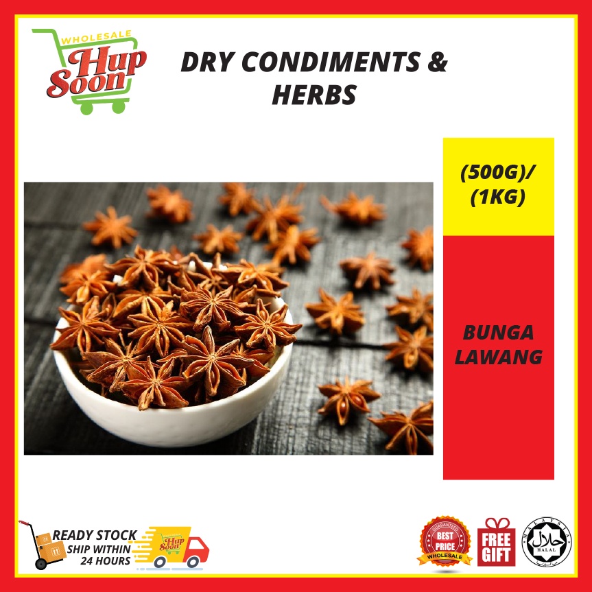 Bunga Lawang / Star Anise 1kg | Shopee Malaysia