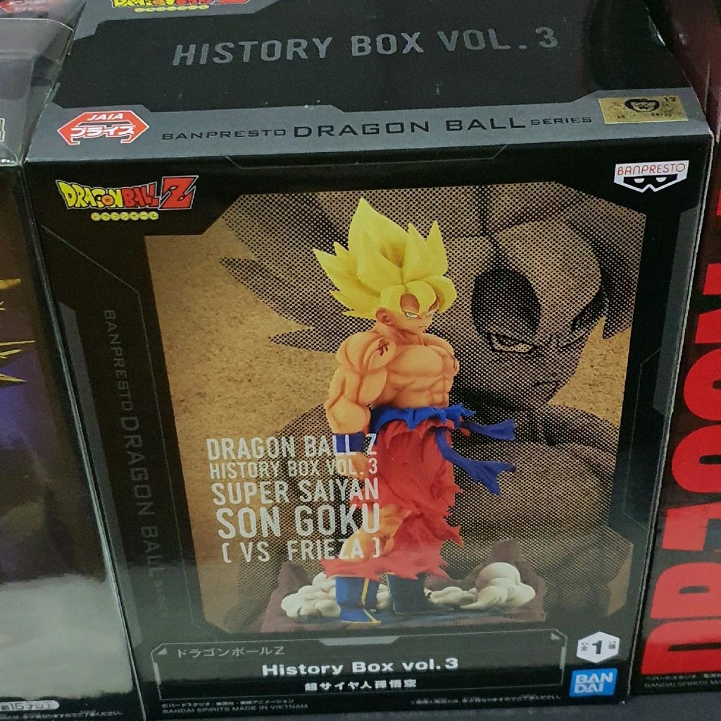 Dragon Ball Z HIstory Box vol.3 Super Saiyan Son Goku Vs. Frieza | Shopee Malaysia