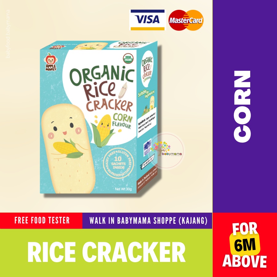 APPLE MONKEY | HEALTHY SNACK FOR BABY | ORGANIC RICE CRACKER | CORN ...