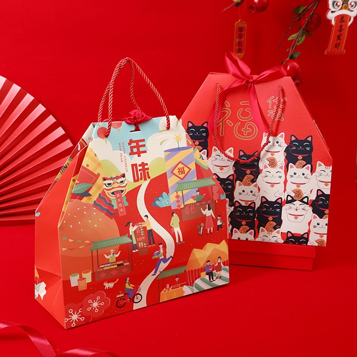 CNY Packaging Box, Chinese New Year Gift Box, Pastry, Bakery Packaging ...