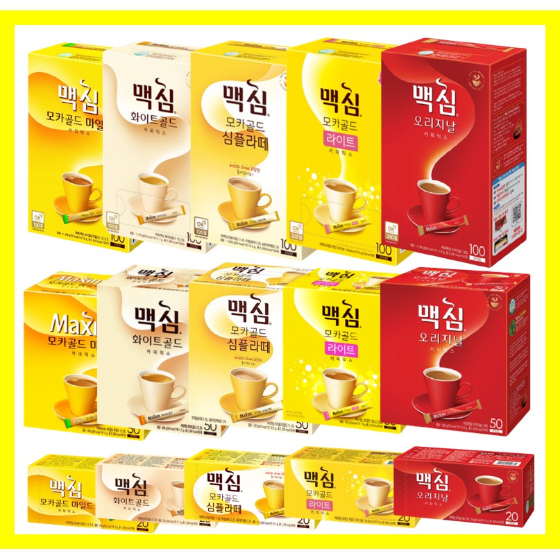 Maxim korean coffee mix 20t/50t/100t (instant coffee / white gold ...