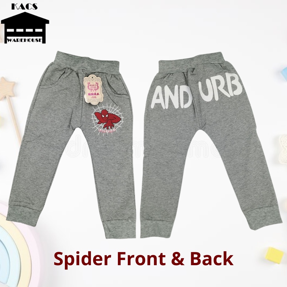 Seluar Panjang Selesa Budak Lelaki Berkartun Warna Kelabu Bergetah Boy ...