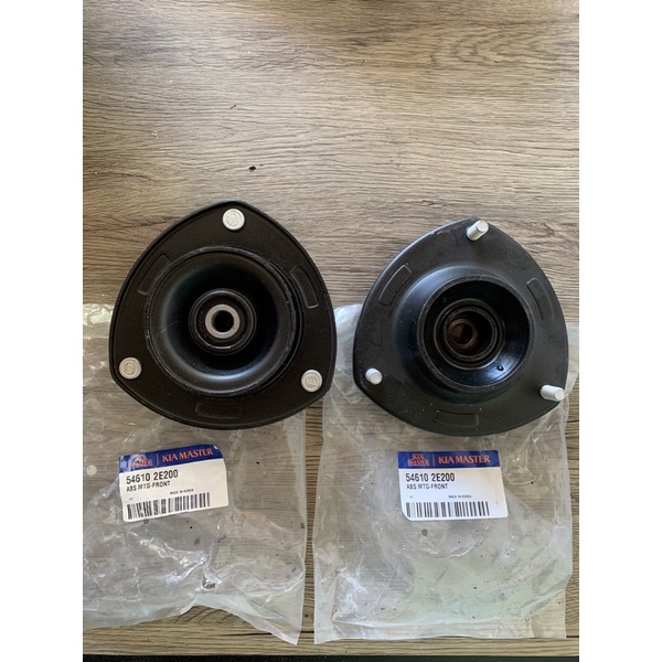 Absorber Mounting Hyundai Tuscon Kia Sportage 54610-2E200 | Shopee Malaysia