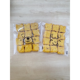 Doorgift Roti Majerin | Doorgift Kek Bakar | Goodies Roti | mini ...