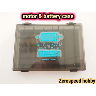 Tamiya Mini 4WD Imi Motor & Battery Case | Shopee Malaysia