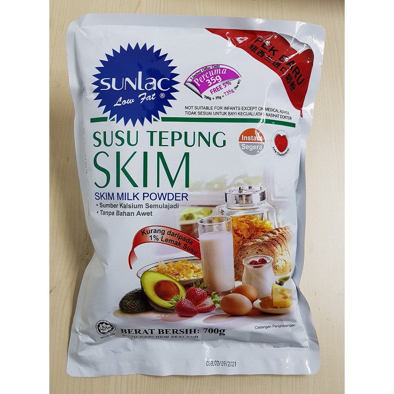SUNLAC Low Fat SKIM MILK POWDER 700g x 1 pack EXP : 04/2023 | Shopee ...