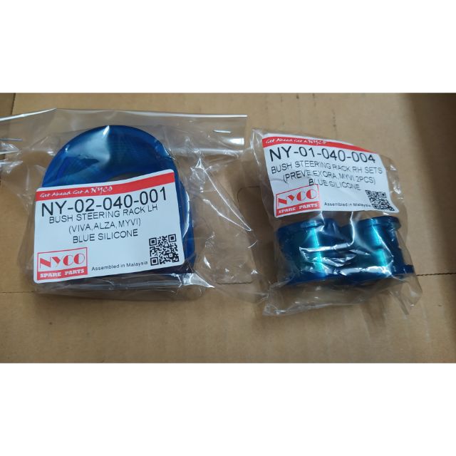 Perodua Myvi Viva Alza - Steering Rack Silicon Bush Set | Shopee Malaysia