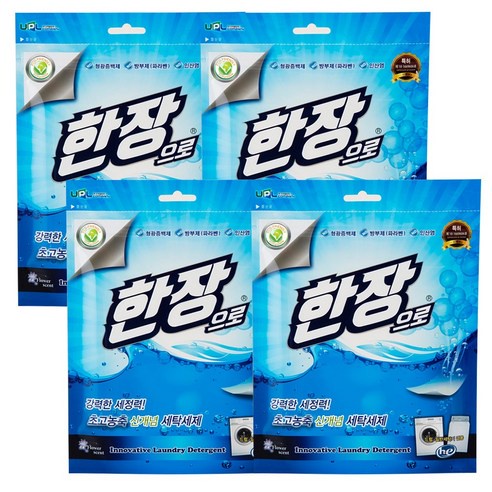[Shipped from Korea] "Laundry detergent that pulls out one piece at a ...