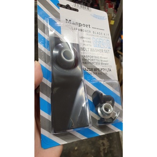 MASPORT ( Razor) Blade c/w Bolt & Nut (2pcs/set) | Shopee Malaysia