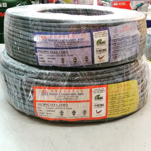 Fajar 100%Pure Copper PVC Flexible Cable 3 Core with SIRIM | Shopee Malaysia
