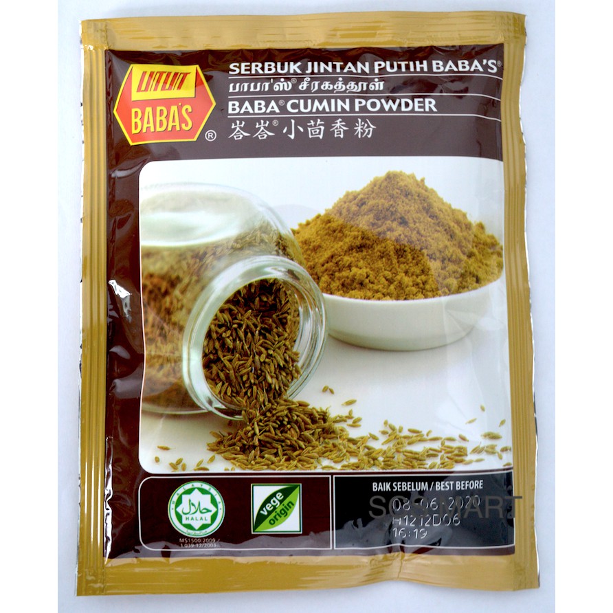 BABA Cumin Powder 70G 峇峇小茴香粉 Serbuk Jintan Putih BABA'S | Shopee Malaysia
