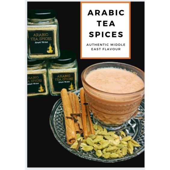 Arabic Tea Spice, Karak Tea,Adani Tea, Masala Tea Spice,Yemen Tea ...