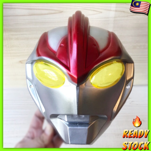 Ultraman Mask for Kids. Superhero Kids Party Mask | Shopee Malaysia