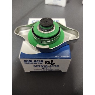 DENSO Radiator Cap Silicone R124 R125 R126 R148 Perodua/Proton/Honda ...