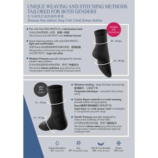 (Ready Stock) Aulora Socks With Kodenshi 100% Original | Shopee Malaysia