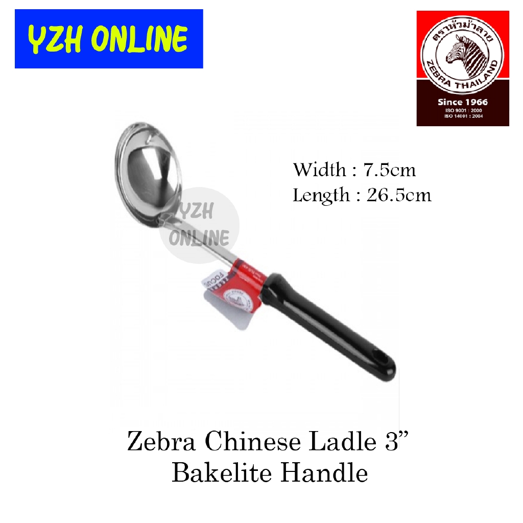 (100% Original) Zebra Stainless Steel 3'' Focus Bakelite Handle Chinese ...