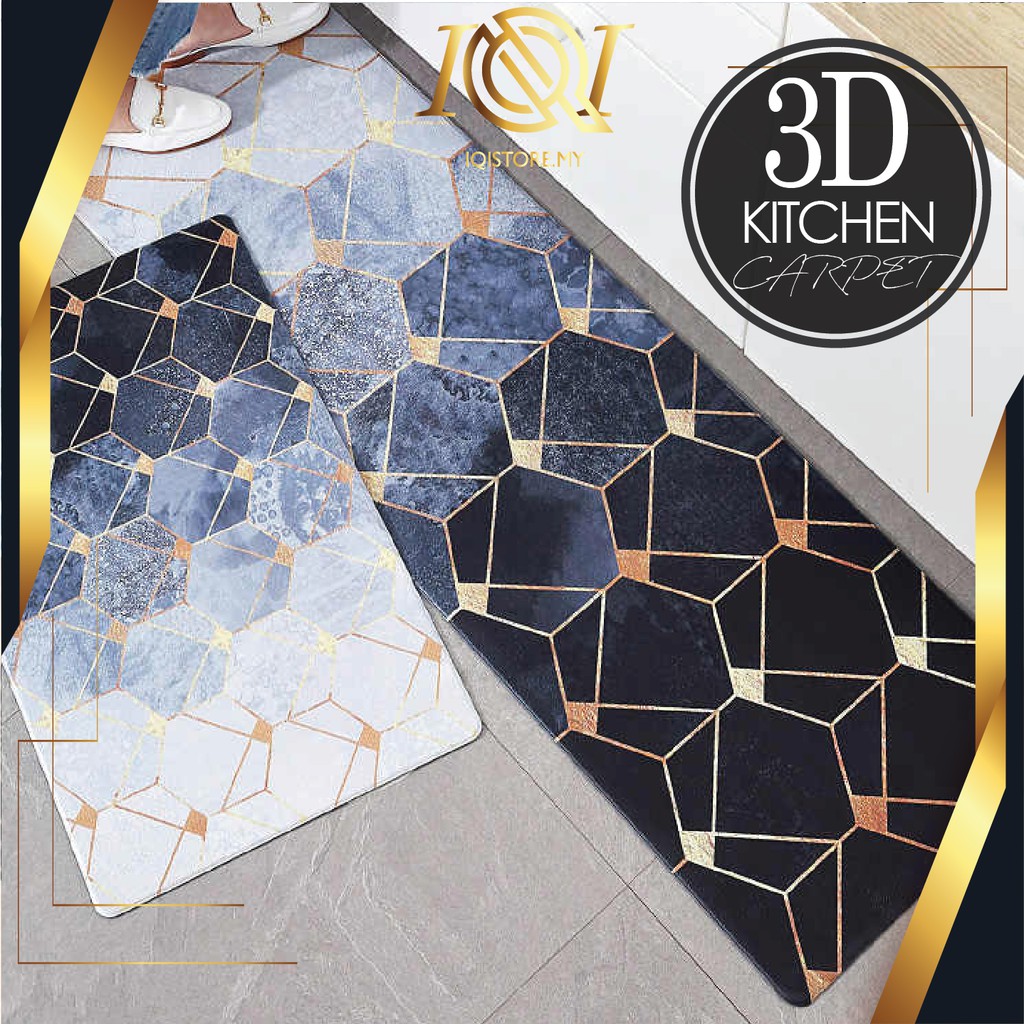 PREMIUM Kitchen Mat Anti-slip (2pcs/set) Floor Mat Carpet Exclusive ...