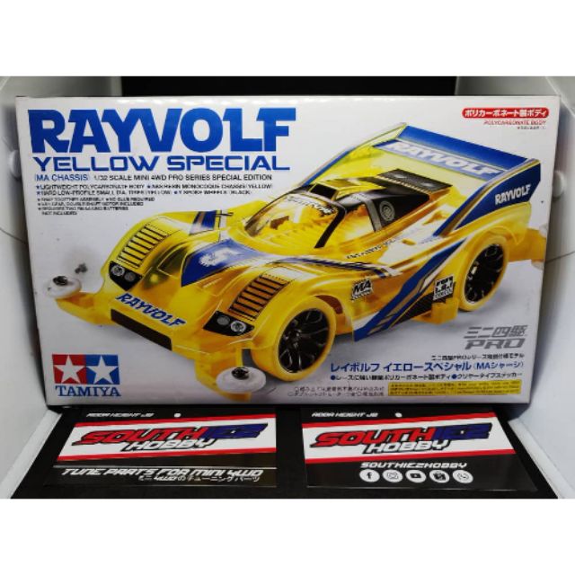 [95338] Tamiya mini 4WD Rayvolf Yellow Special (MA Chassis) | Shopee ...