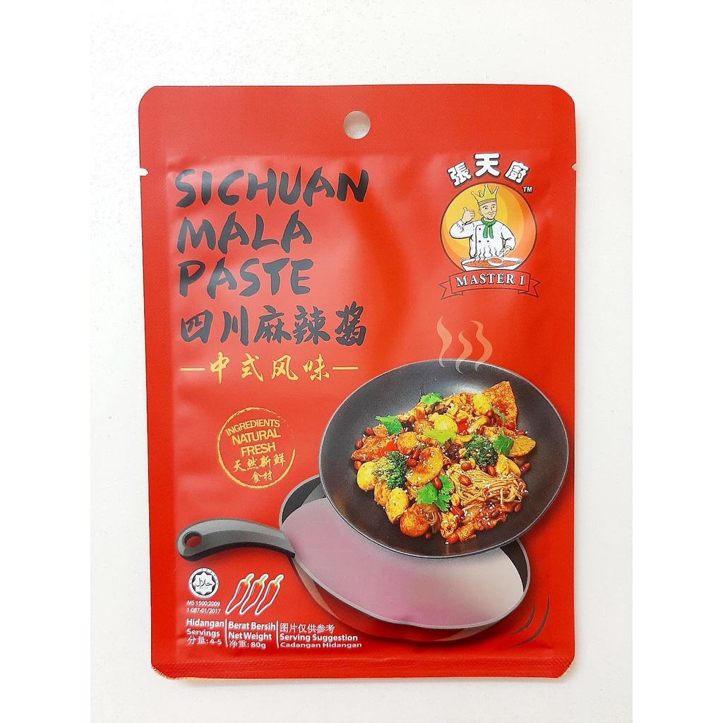 Master 1 CNY Sichuan Mala Paste Cooking Ingredients 張天廚麻辣酱 80g | Shopee ...