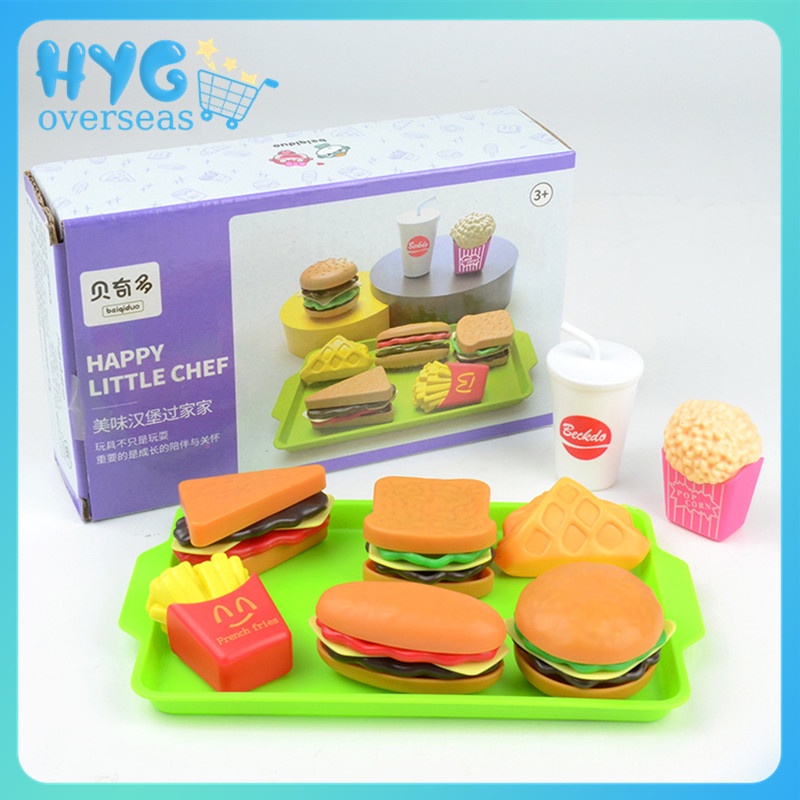 Burger fries children's play house kitchen food toys western food set ...