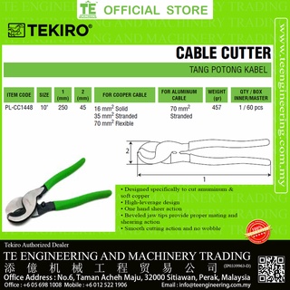 Tekiro Cable Cutter ( PL-CC ) | Shopee Malaysia