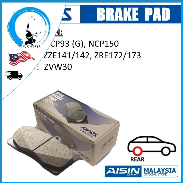 100% ORIGINAL Advics Rear Brake Pad Toyota Vios: NCP93 (G), NCP150 ...