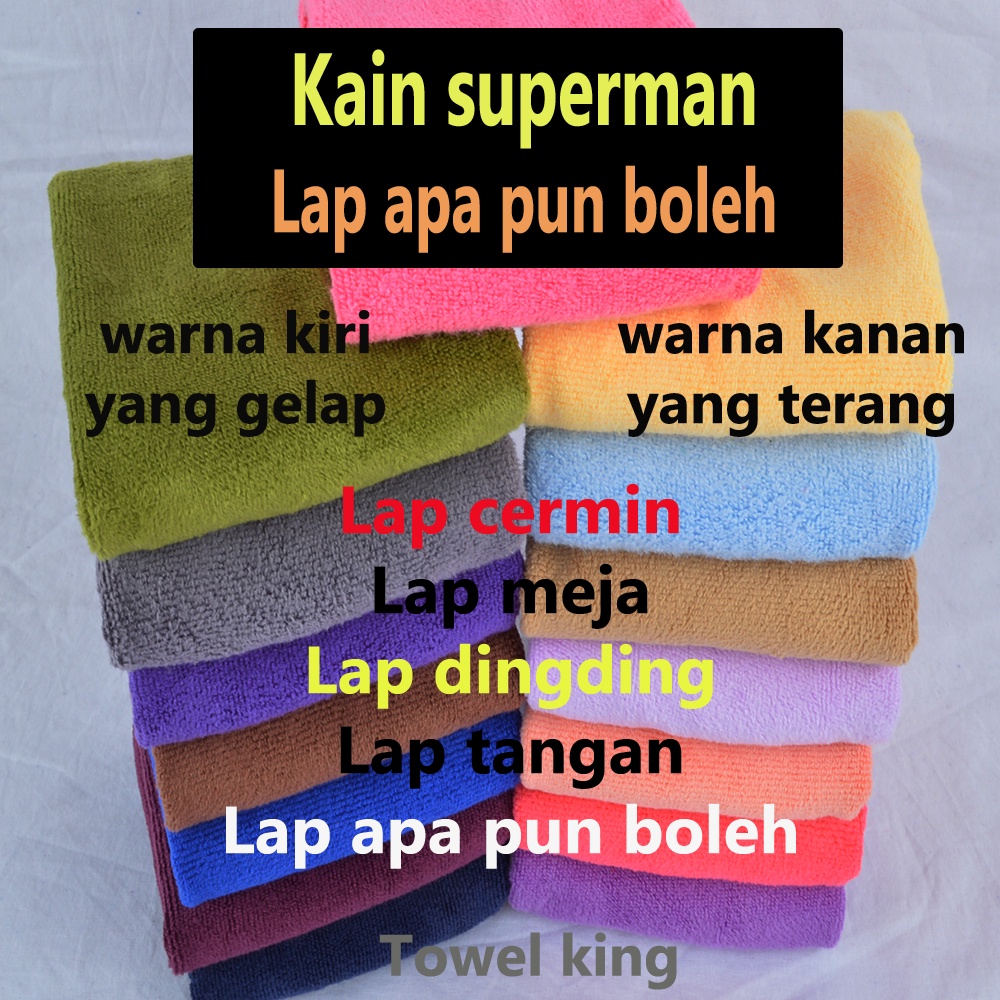 Kain lap cermin meja kereta banyak bugus kualiti Multipurpose Hands ...