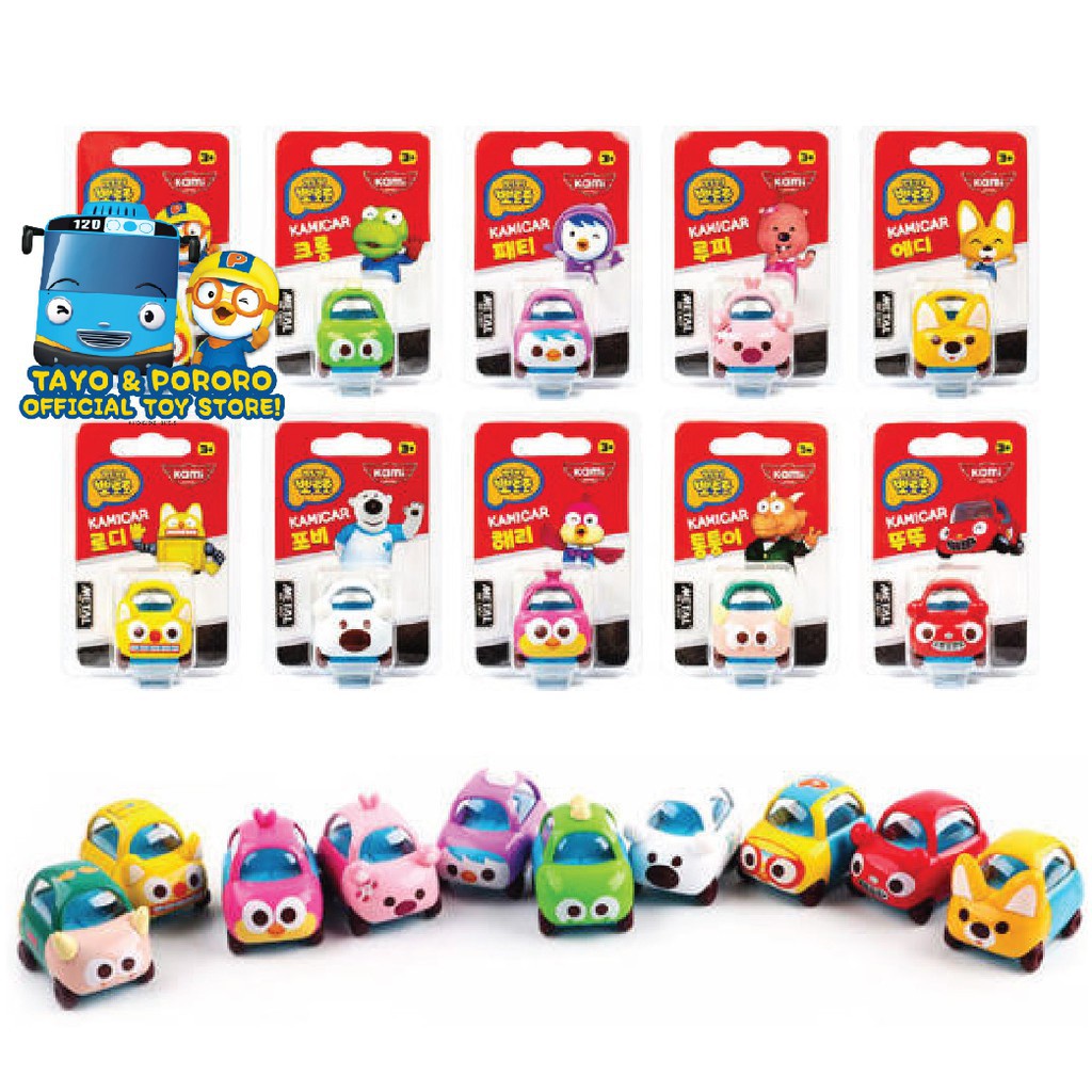 Pororo Mini Kami Toy Car Vehicle Collection For Kids Toys For Children ...